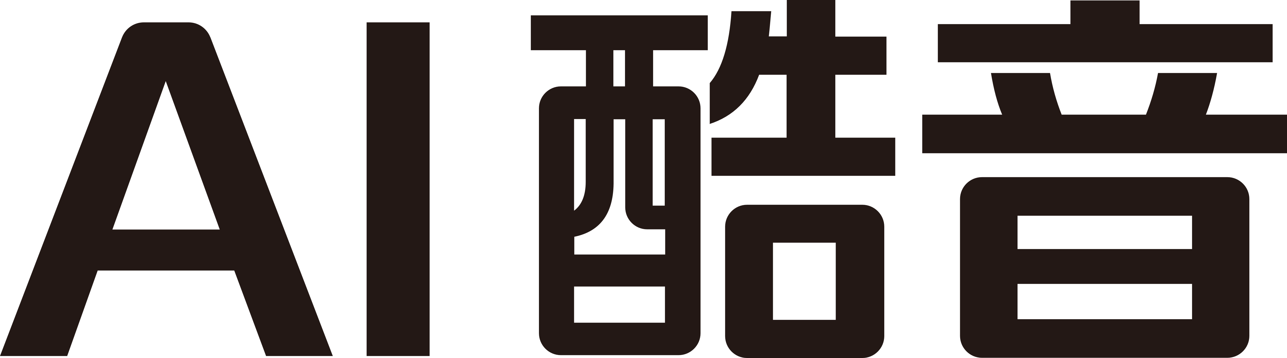 AI酷音